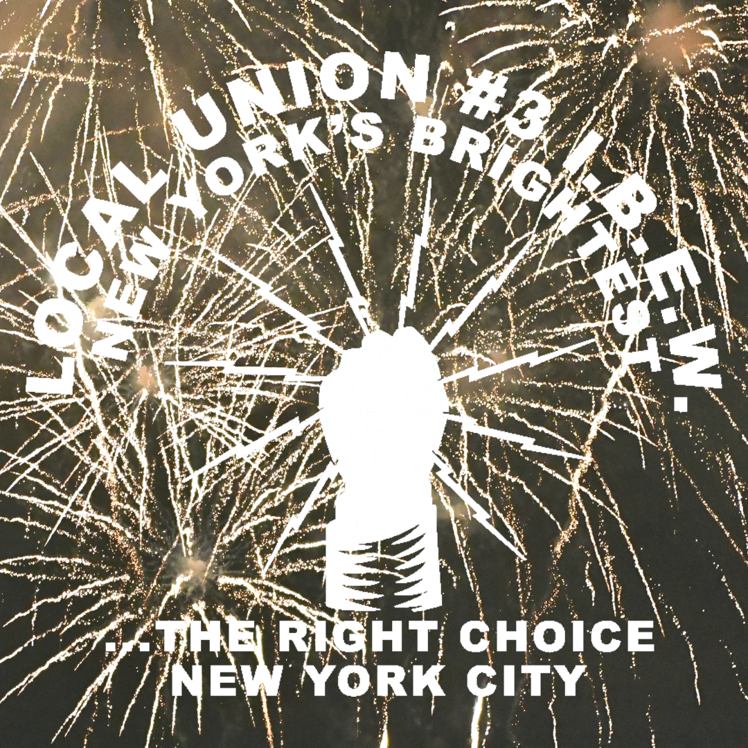 Happy New Year! | Local Union No. 3 IBEW
